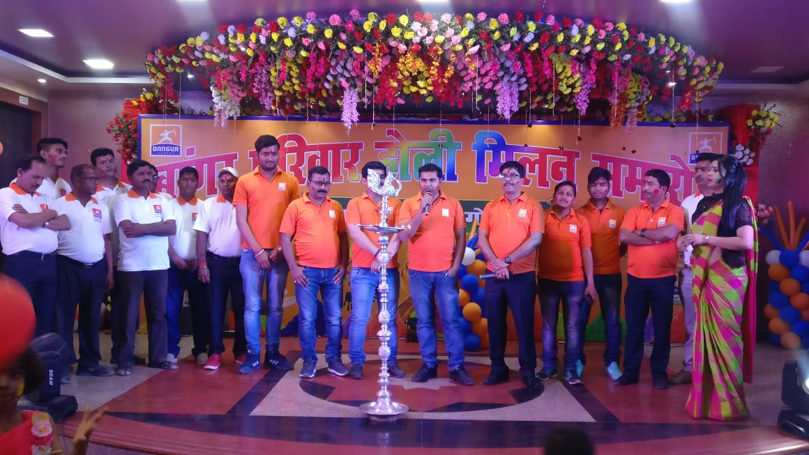 Aman Trading Company